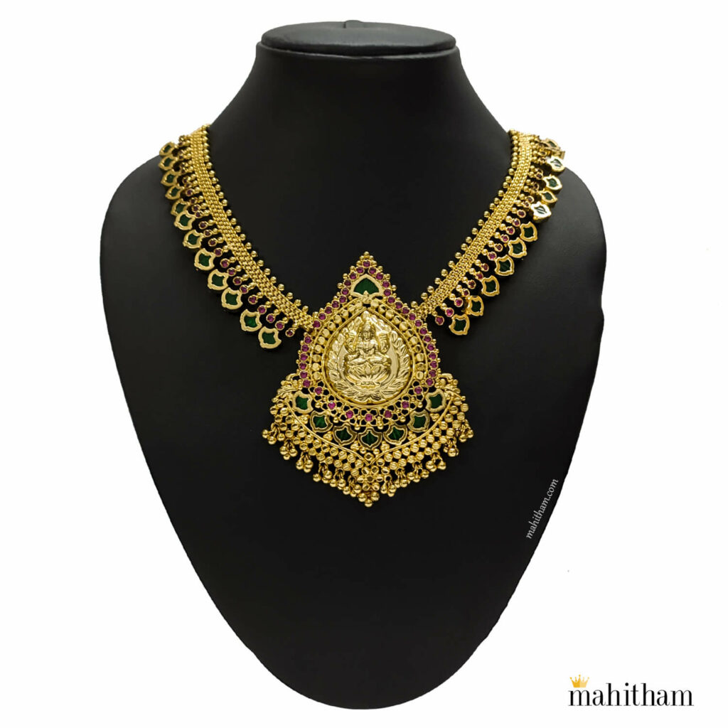 Aishwarya Lakshmi Locket with Palakka Chain For Women - Mahitham One ...