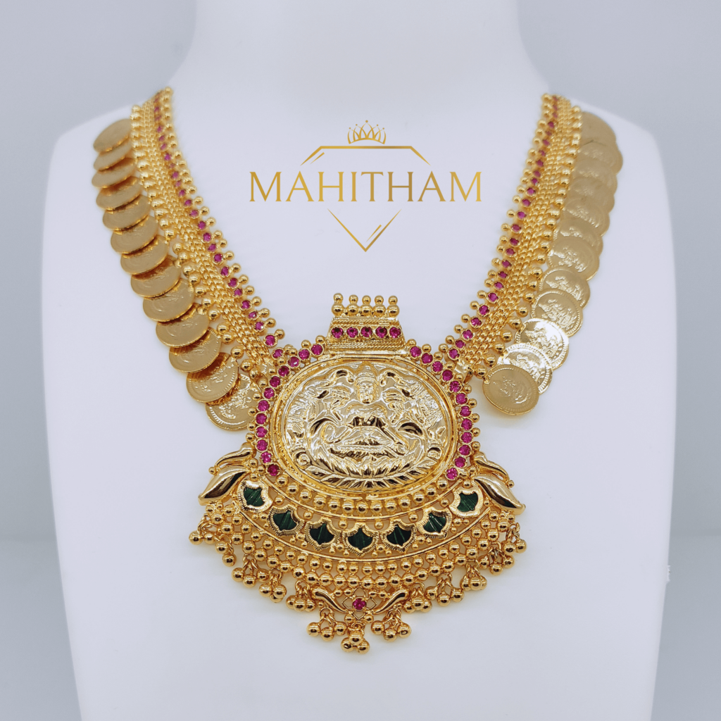 lakshmi locket with hanging balls and palakka adjustable chain |mahitham