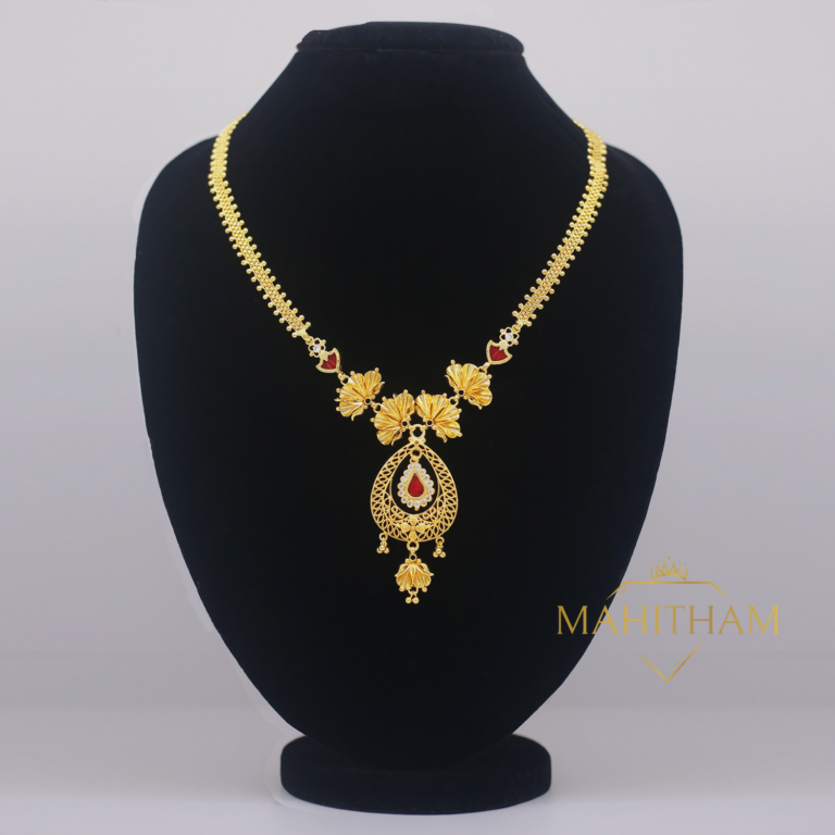 Lakshmi Pathak with Balls One Gram Gold Chain MG-962 - Mahitham Jewellery